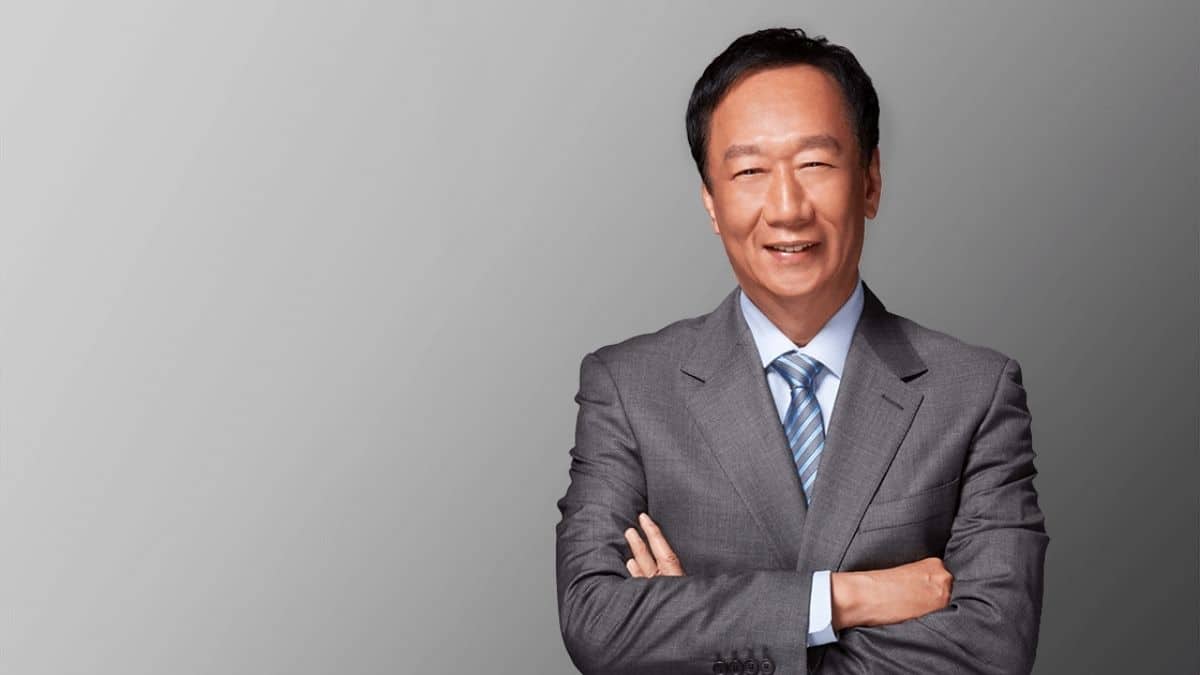 Terry Gou Kimdir?
